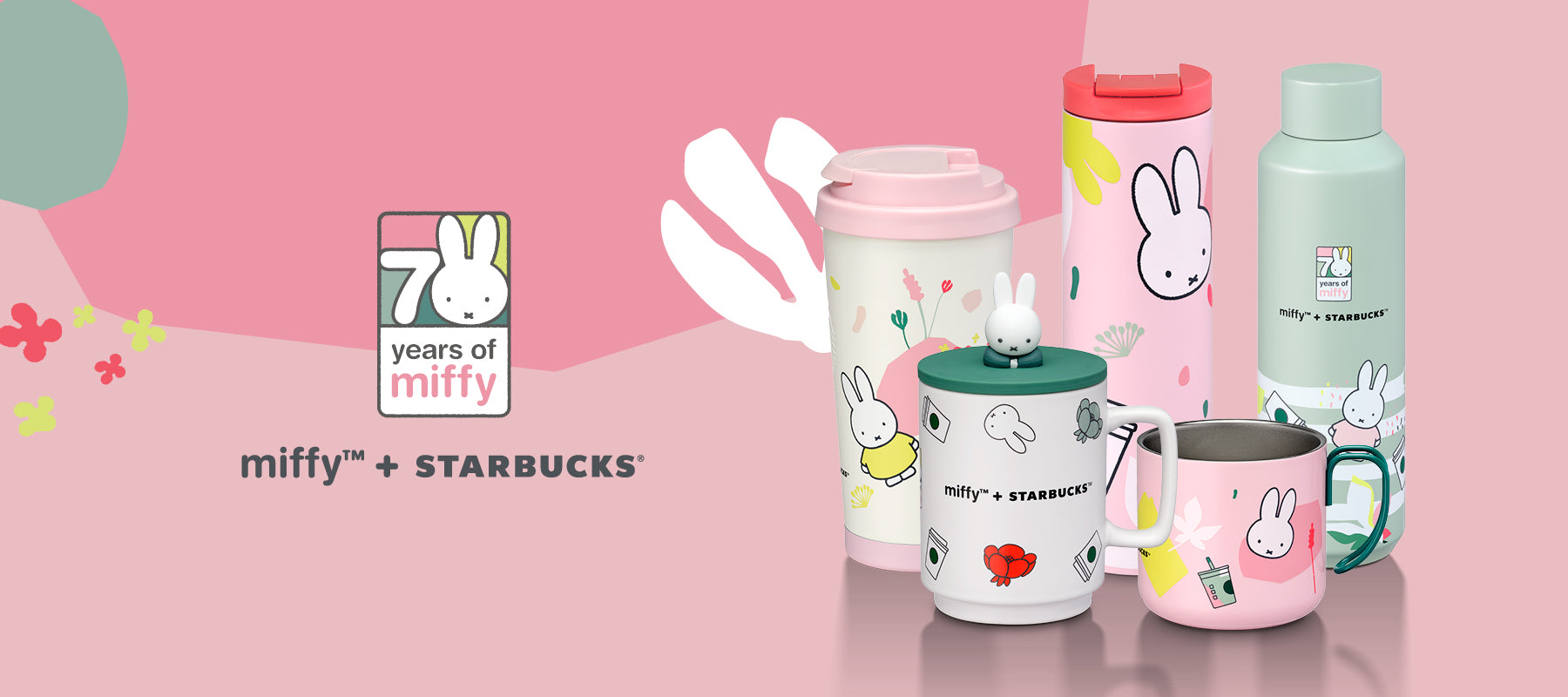 Starbucks Australia Online Merchandise Store